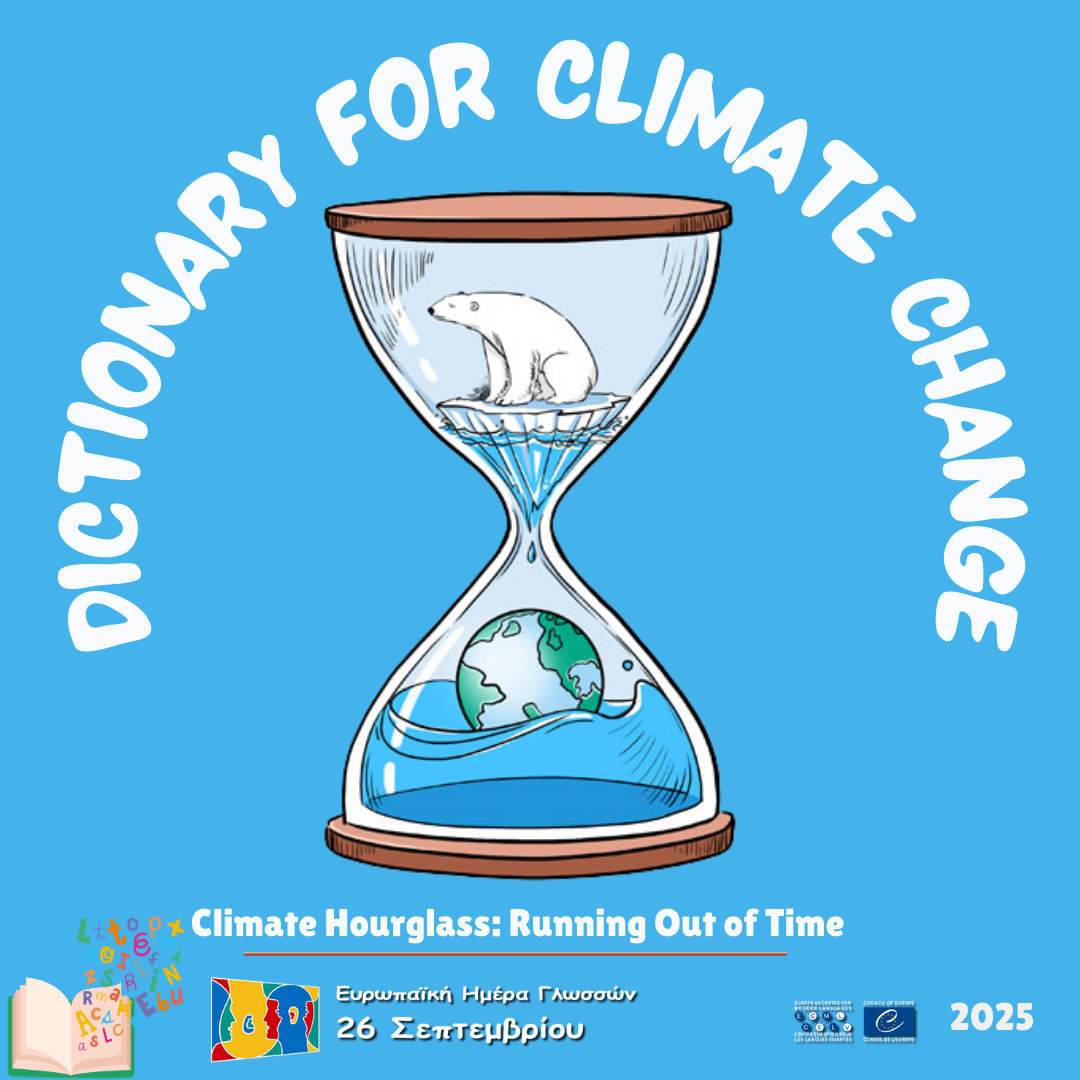 Dictionary for climate change